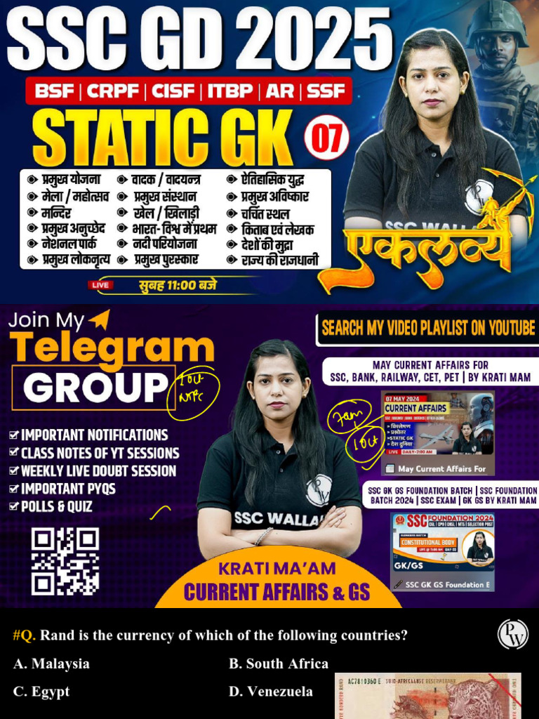Static GK 7 | PDF