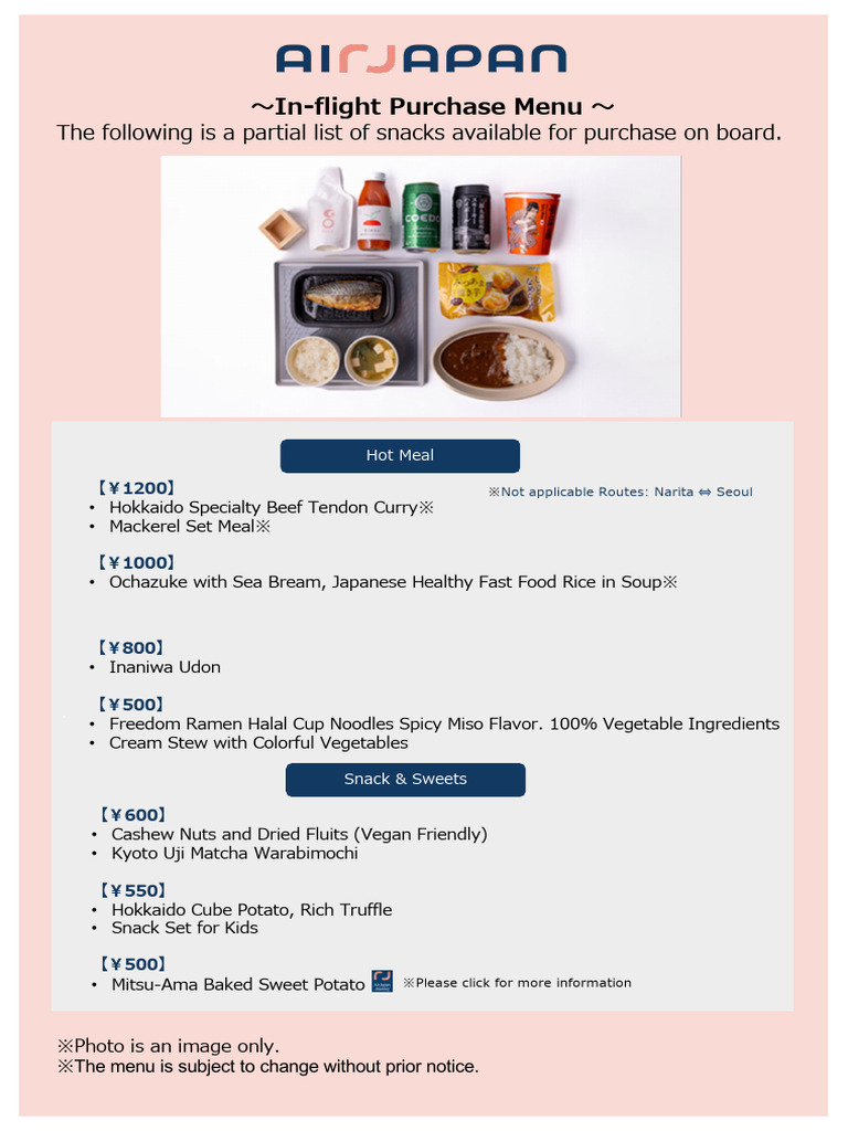 AirJapan Meals | PDF