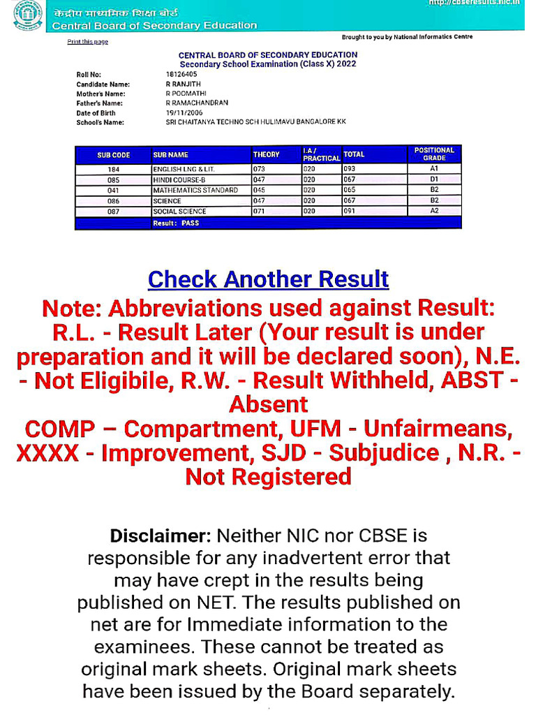 R Ranjith 10TH Marksheet | PDF