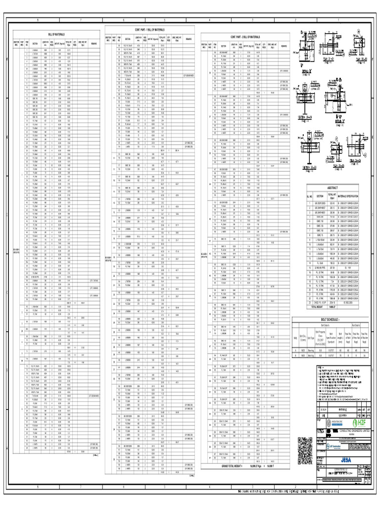 O22106 PAP 990 S D 00033 020 - QRCode | PDF