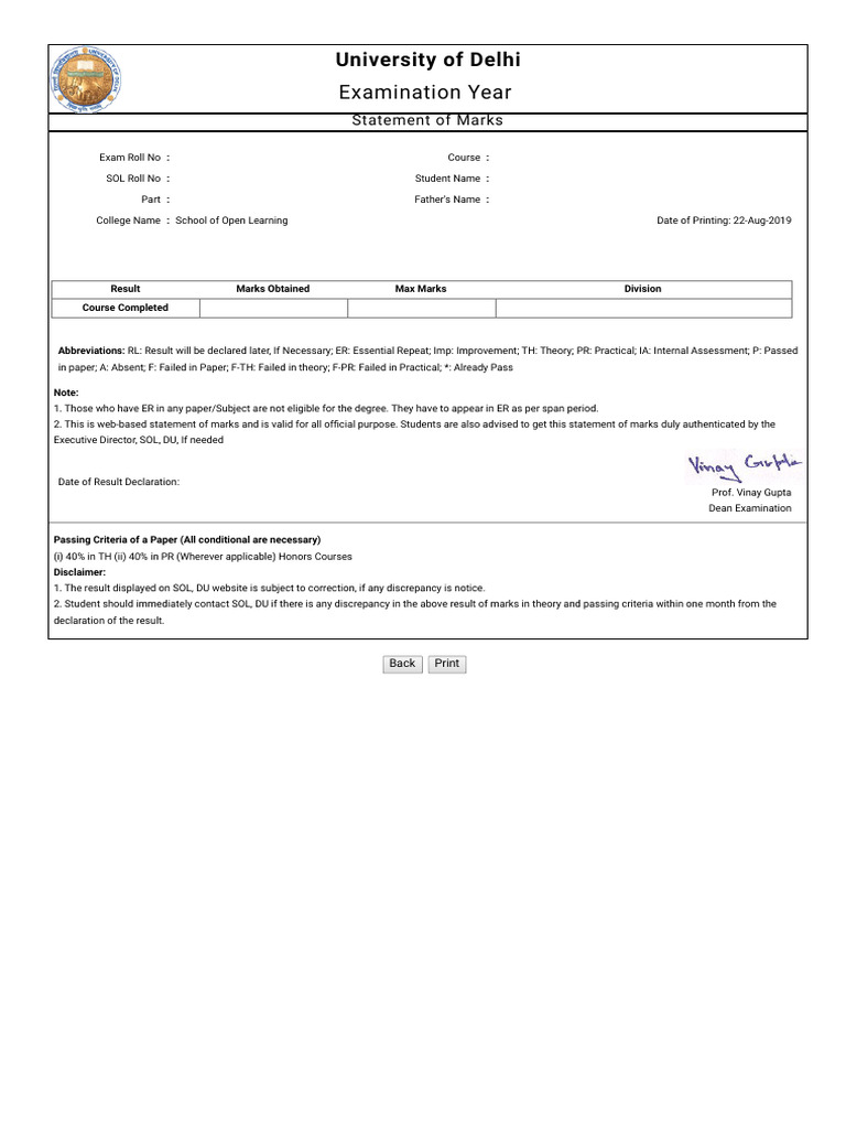 Marksheet Ram Babu Vishal | PDF