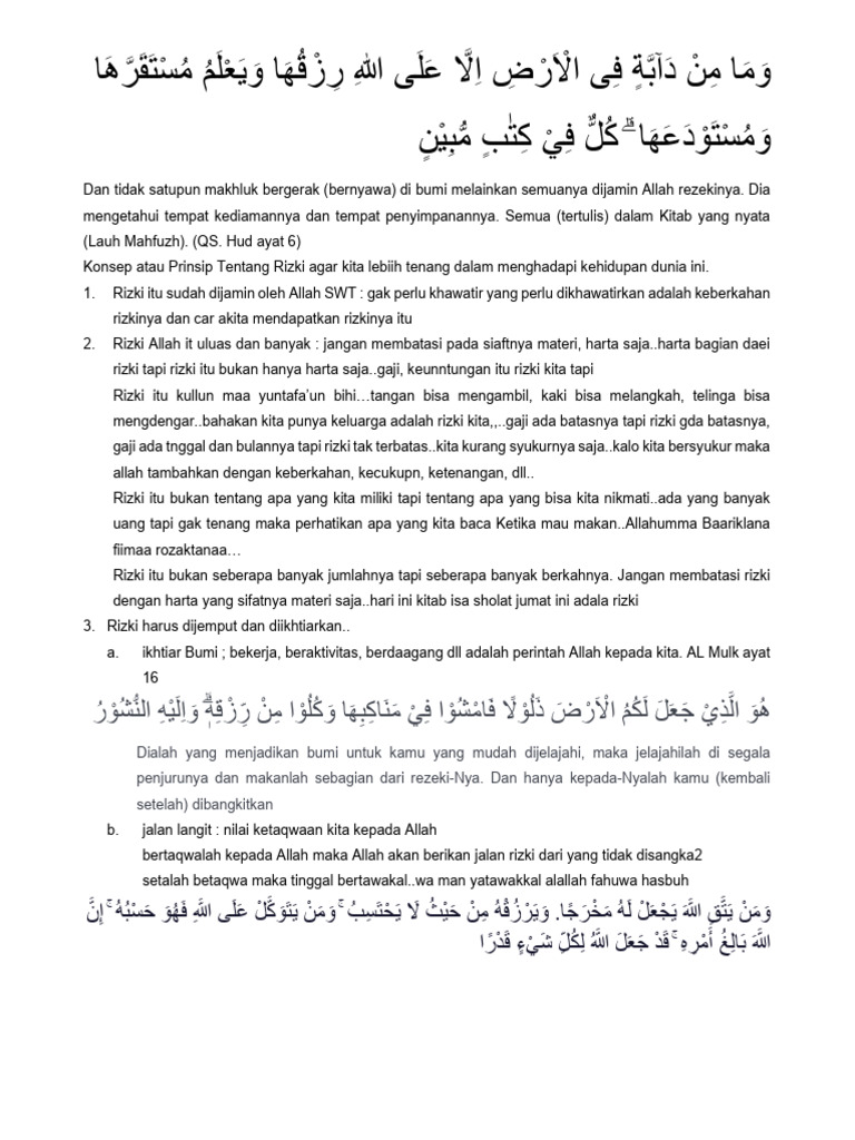 Khutbah Rizki | PDF