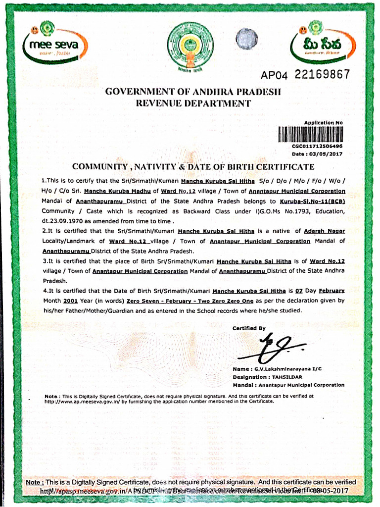 Caste Certificate | PDF