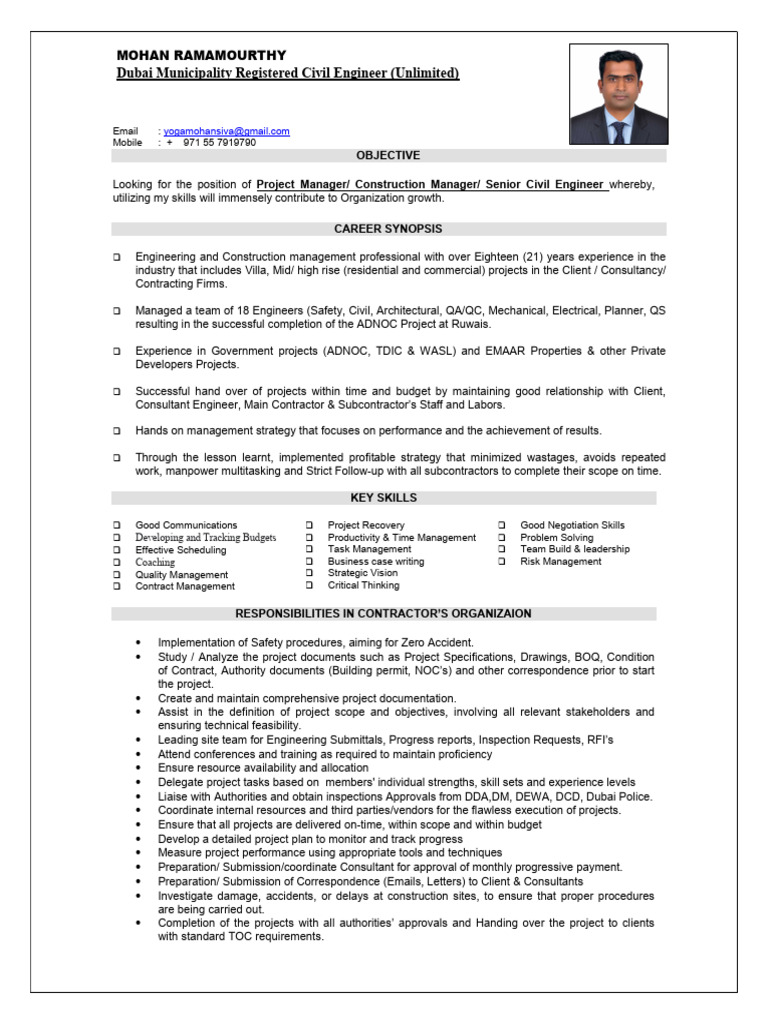 Mohan Ramamourty CV | PDF