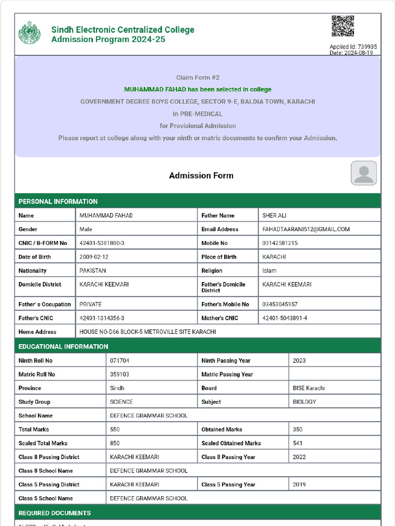 Sec Cap Letter | PDF