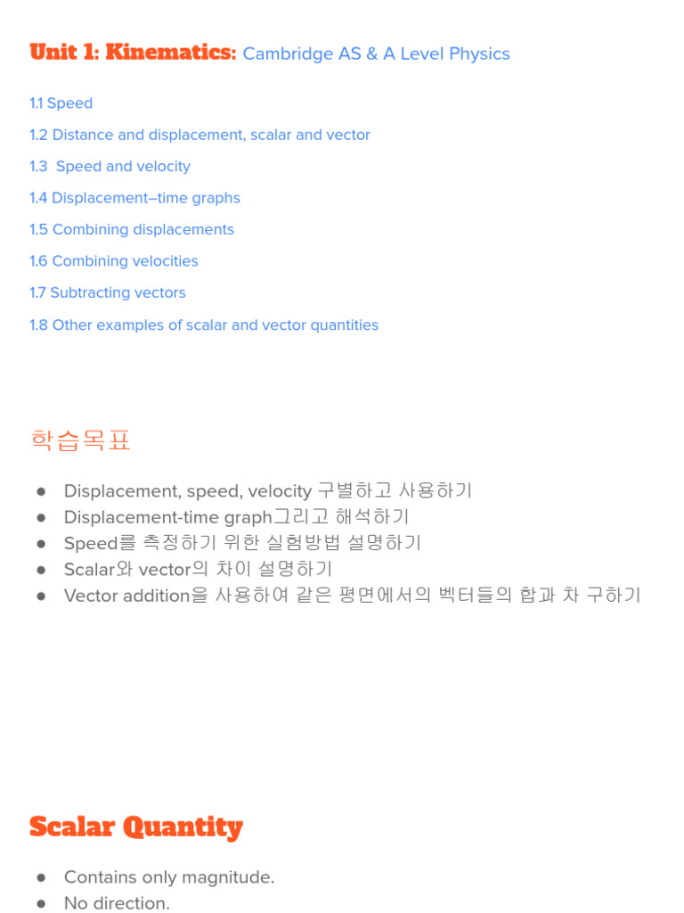 Unit 1 - Kinematics - Cambridge As & A Level Physics | PDF