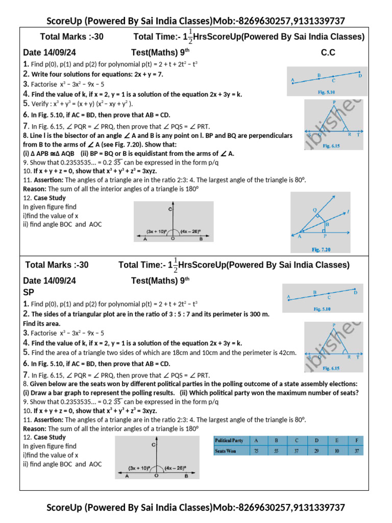 Class 9th Test Full - Maths Christ Church + Satya Prakash | PDF