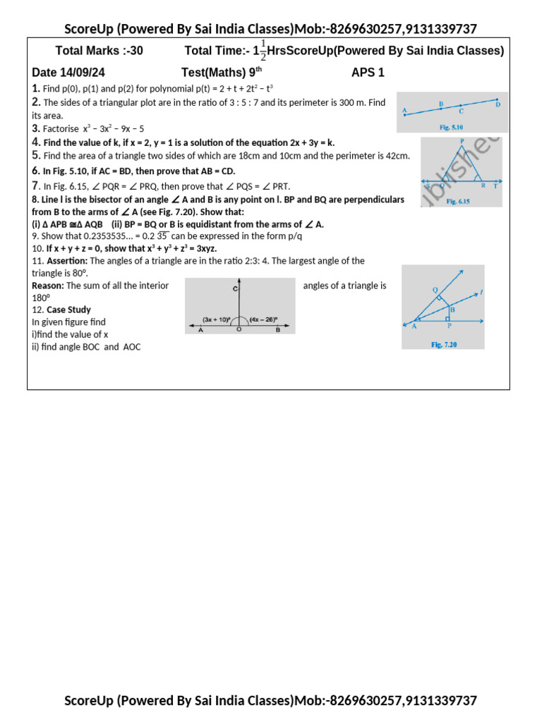 Class 9th Test Full - Maths APS 1 | PDF
