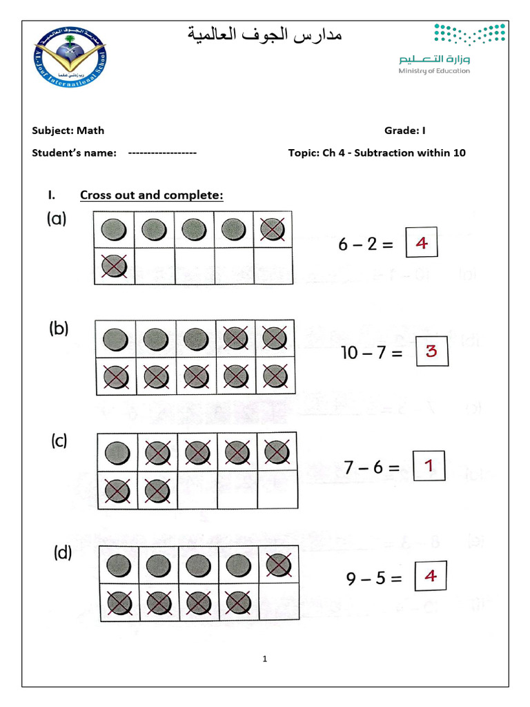 MATH G1 - CH 4 - AK | PDF