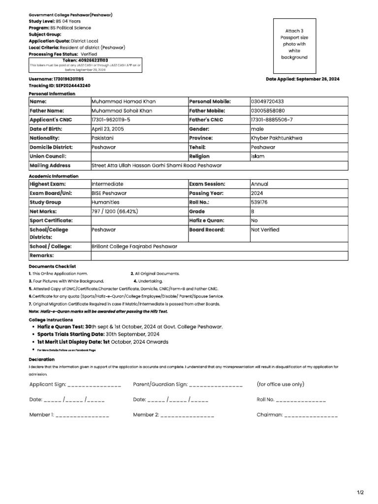 Muhammad Hamad Khan GCP | PDF