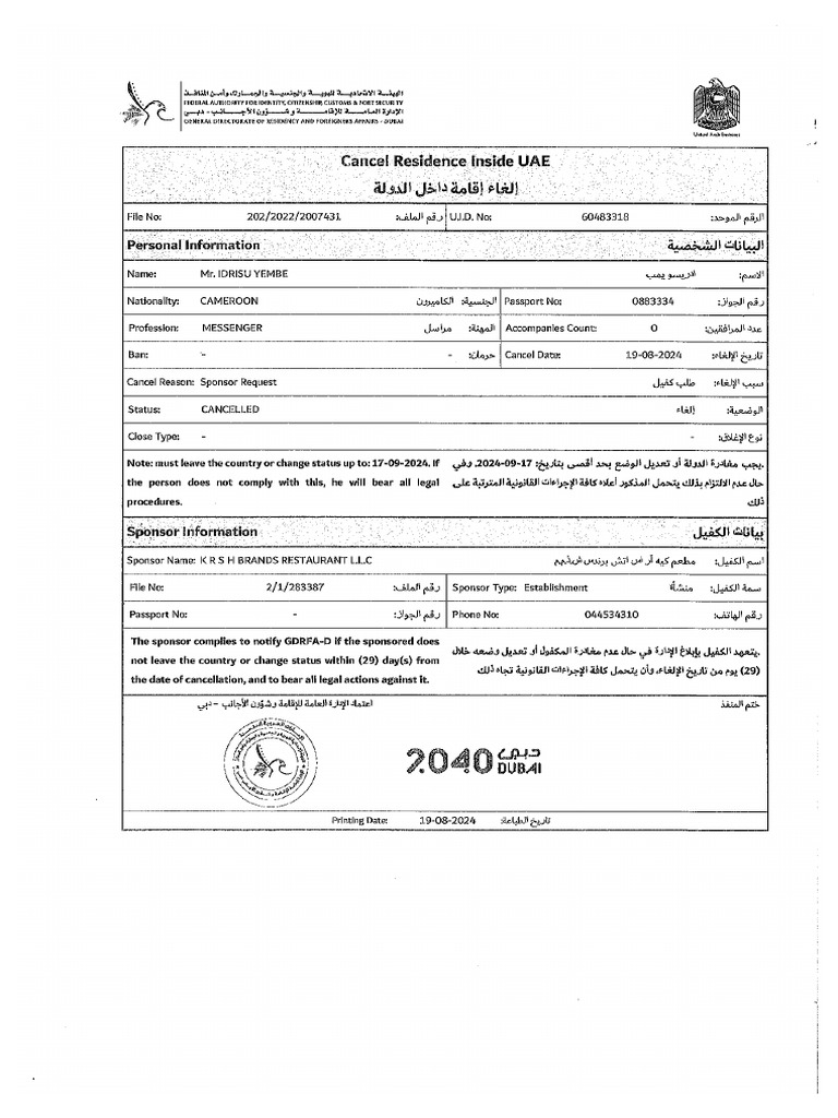 Idrisu Yembe Visa CAncellation EOD 17 Sept 2024 | PDF
