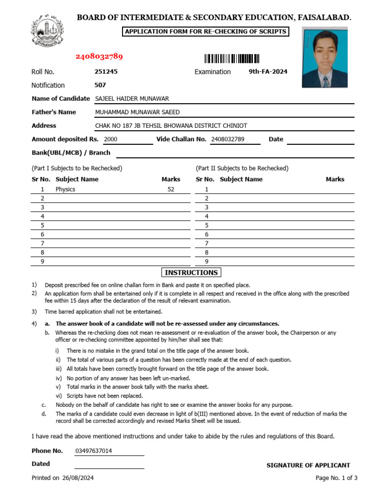 Recheck - 2408032789 | PDF