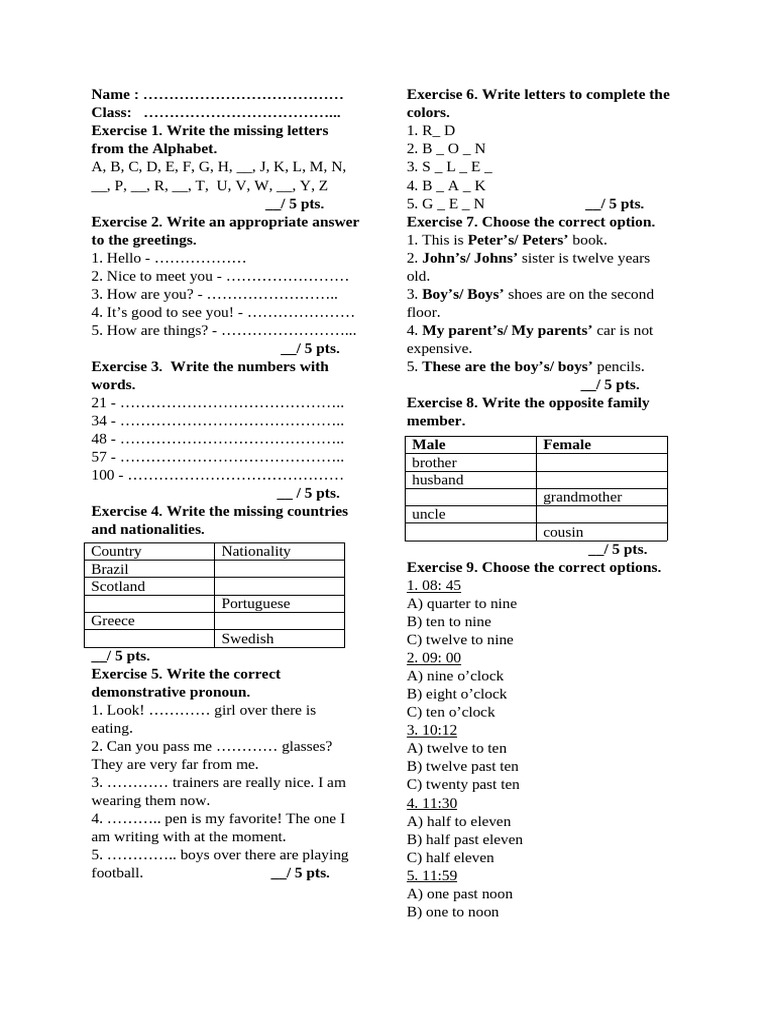 Entrance Test 8th Grade | PDF
