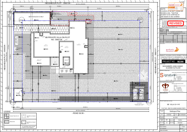Setting Out Plan1647449689429 | PDF