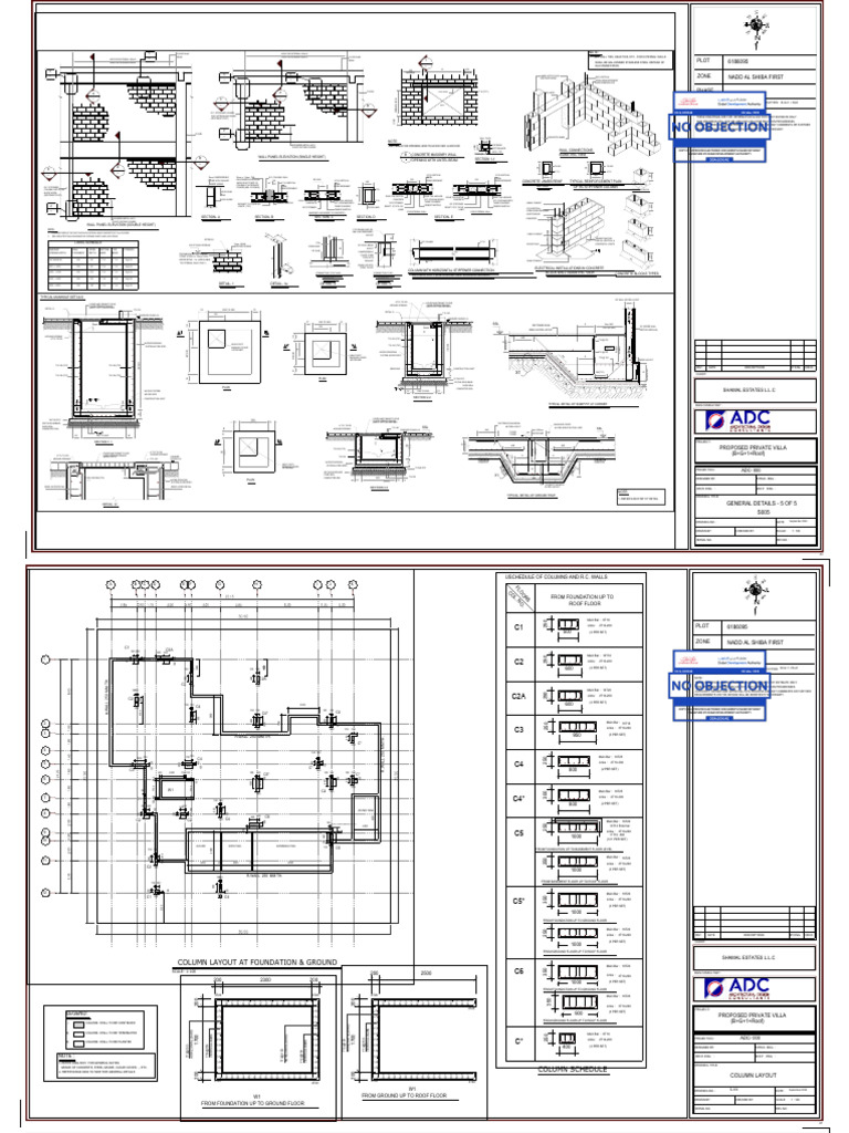 Structural (2) 1 | PDF