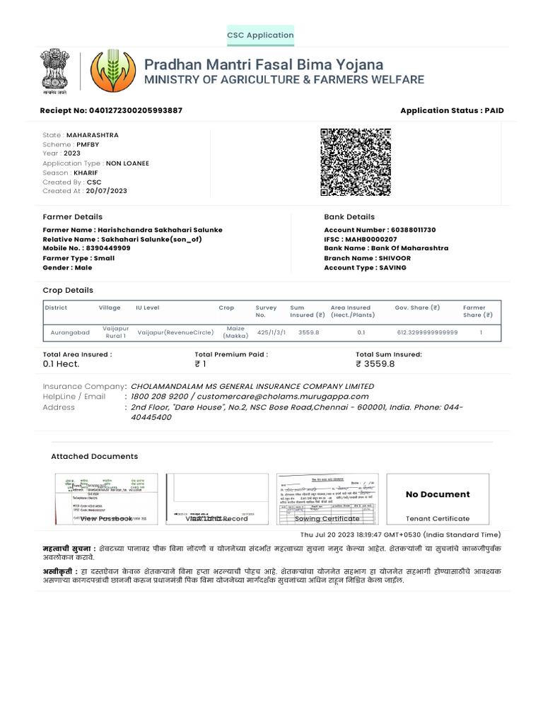 Pradhan Mantri Fasal Bima Yojana - Crop Insurance - PMFBY - Crop Insurance | PDF | Agriculture ...