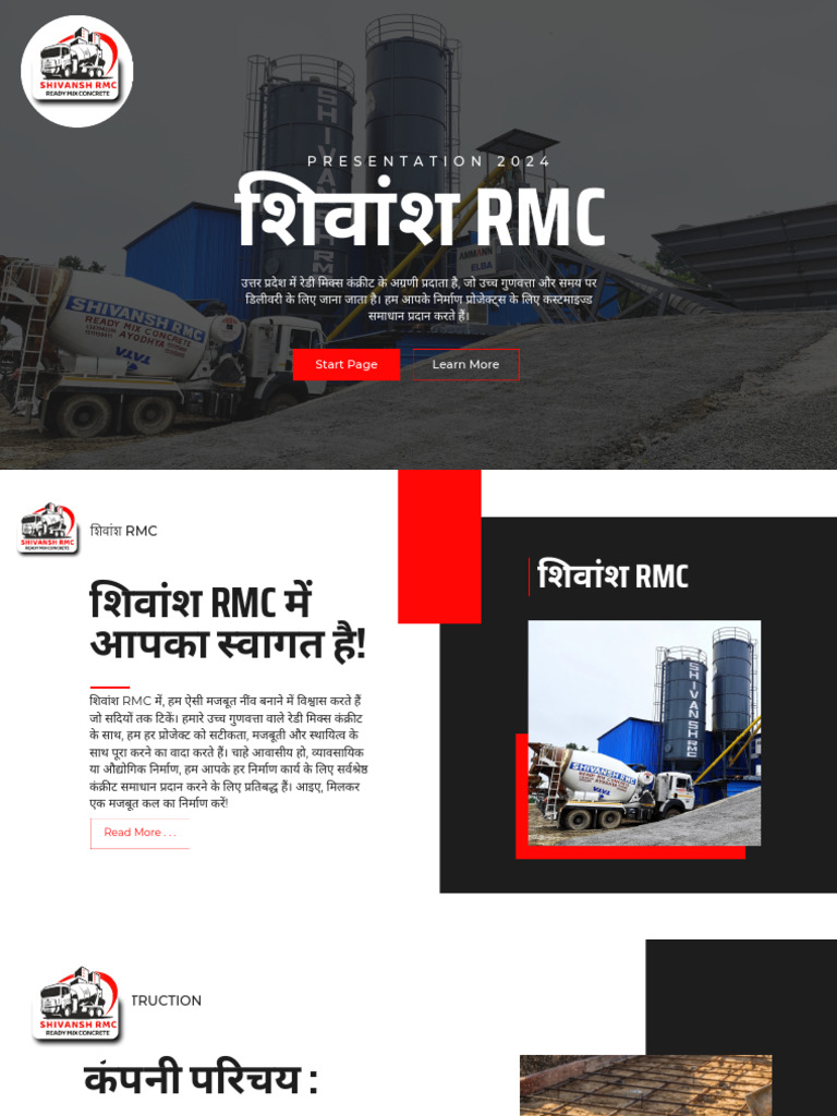 Shivansh RMC - Best Ready Mix Concrete Services | PDF | Building ...