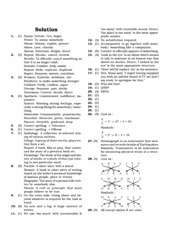 Solution SSC Full Length SSC - 81 | PDF