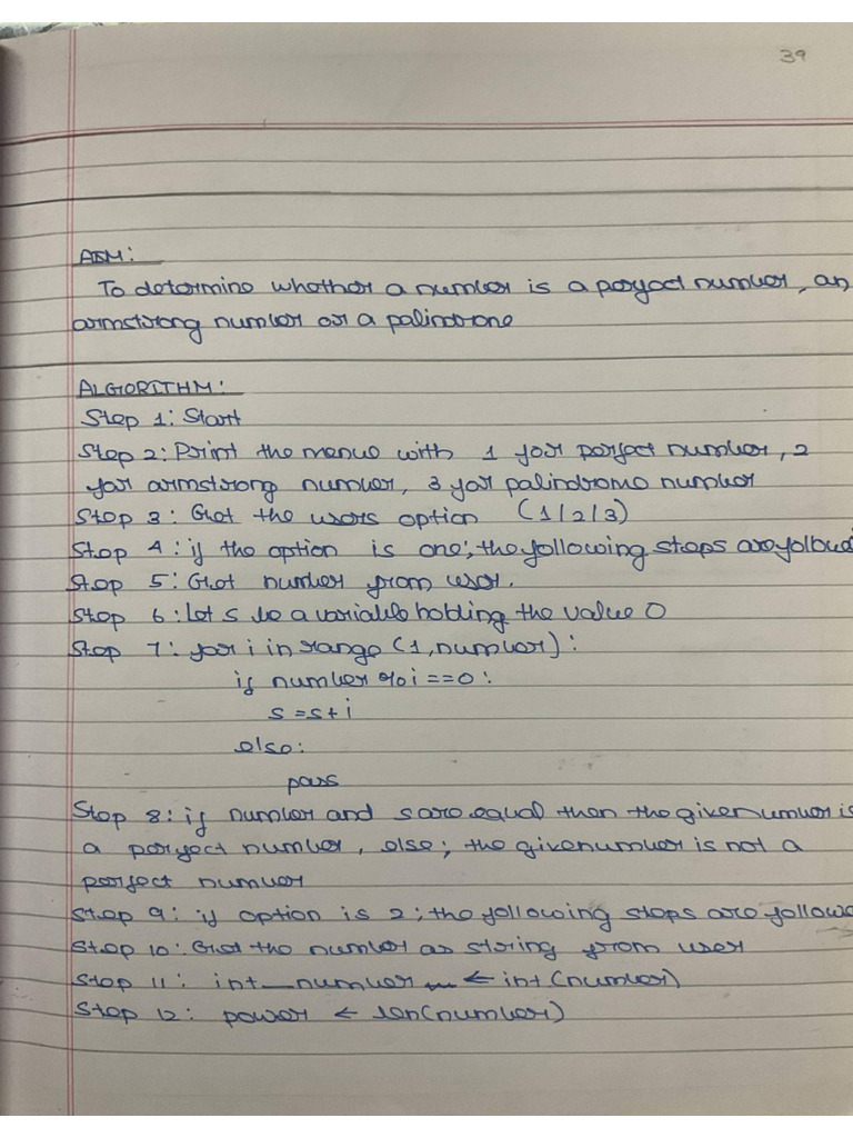 Computer Record | PDF