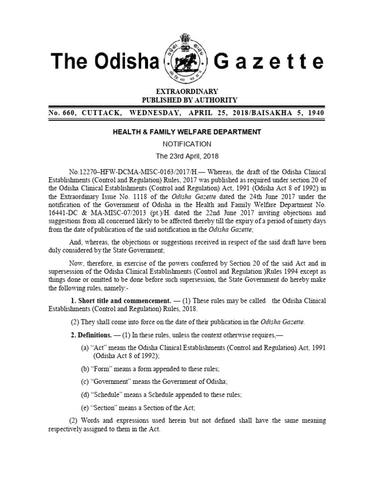 Hospital Requirements | PDF