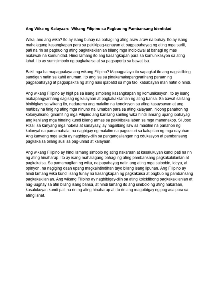 Wikang Filipino | PDF