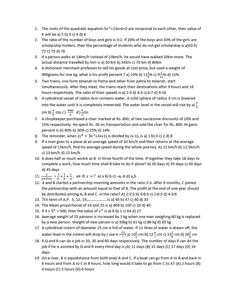 Math Questions | PDF