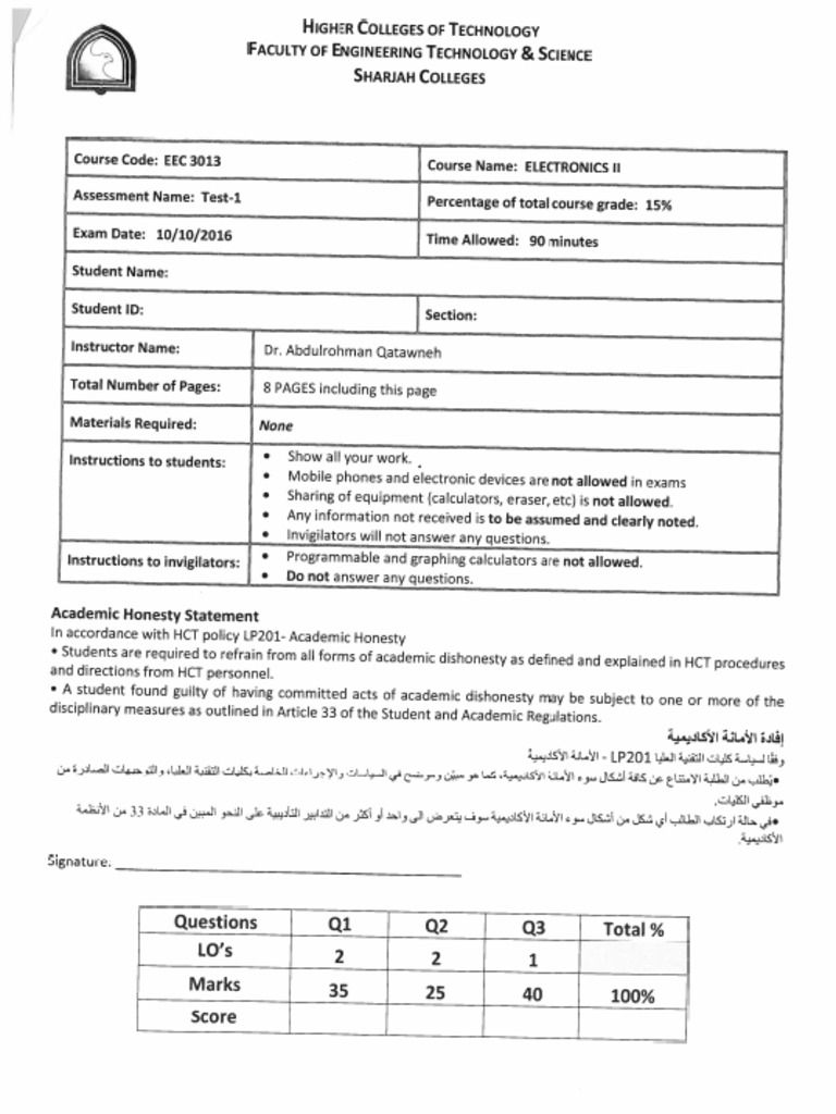 EEC 3013 Exam-1 Solution | PDF