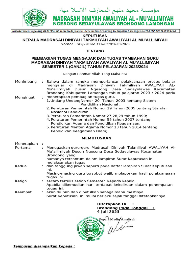 SKMT Dan Jadwal Madin Ula | PDF