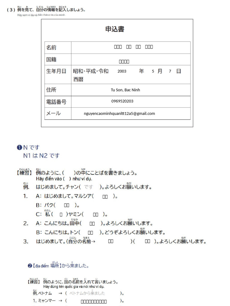 Nguyen Cao Minh Quan - Buoi 10 | PDF