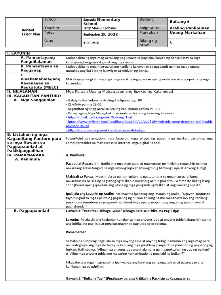 AP - Revised Lesson Plan | PDF