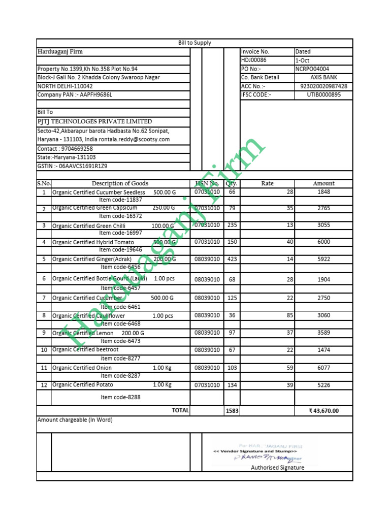 Swiggy Bill No.-086 | PDF