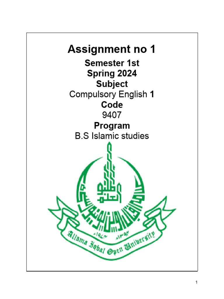 Assignment No 1 Compulsory English - 1 | PDF