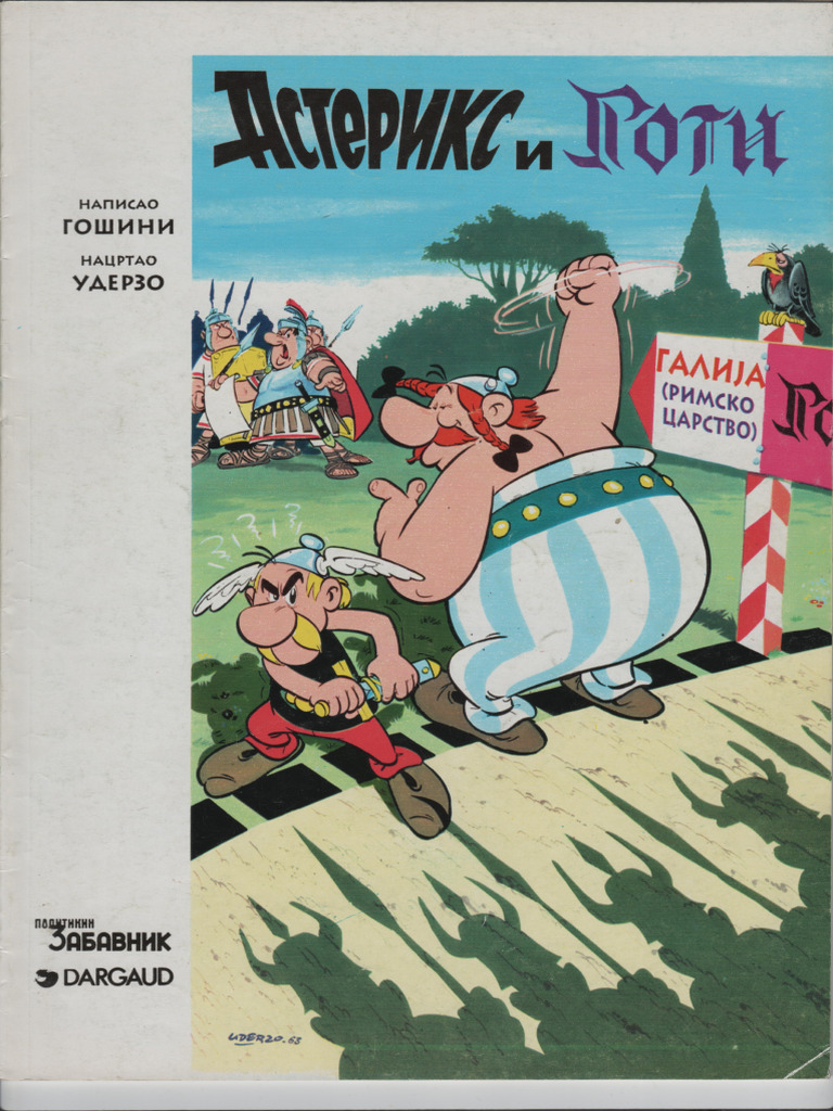 03 - Goti | PDF