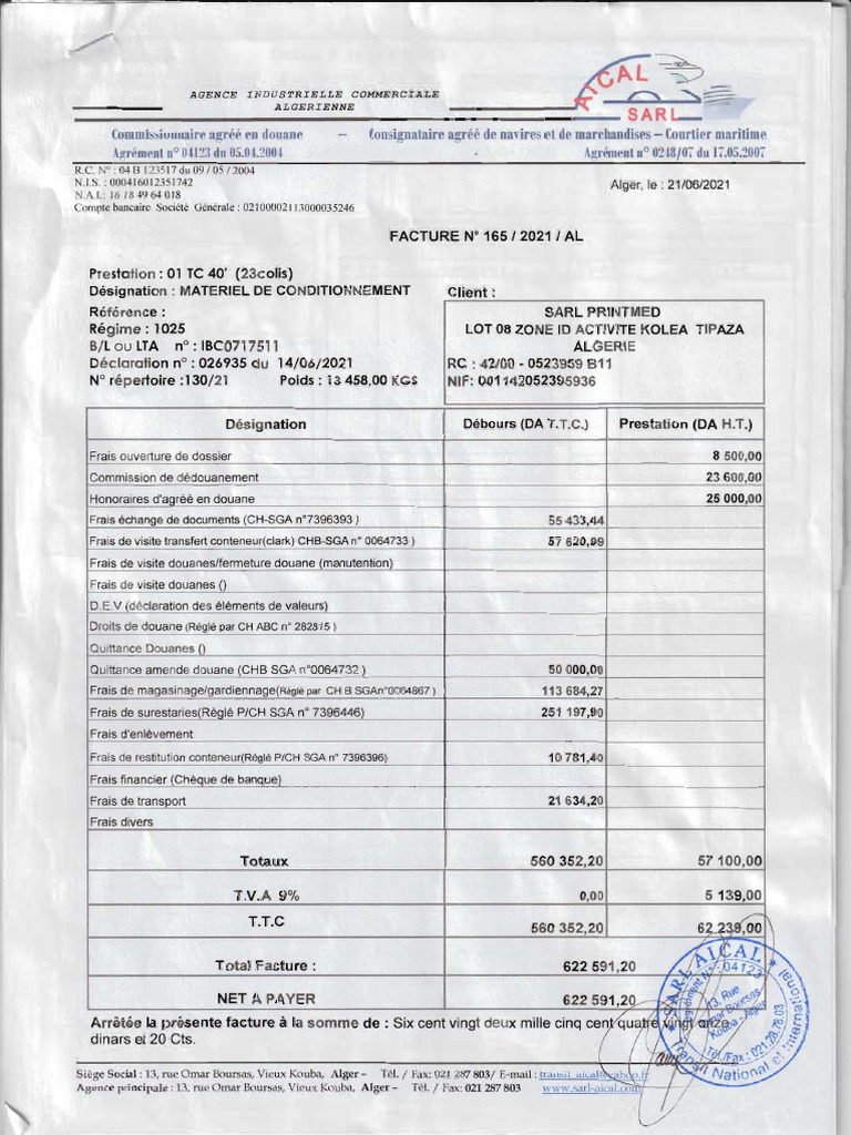 Aical Fc°165-2021-Al | PDF