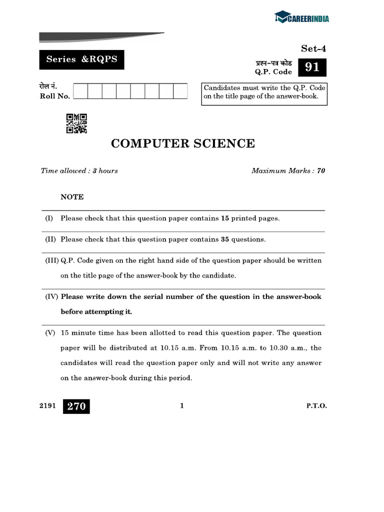 CBSE Class 12 Computer Science Question Paper 2024 | PDF