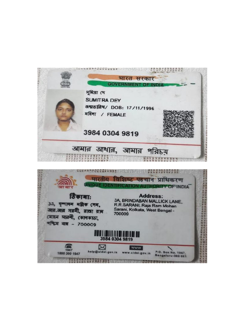 Adhaar FB Sumitra | PDF