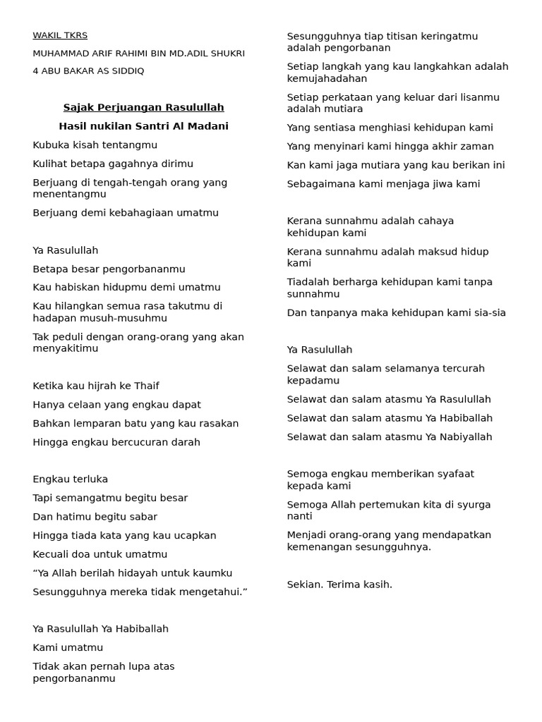 Sajak 1 - MAULIDUR RASUL | PDF