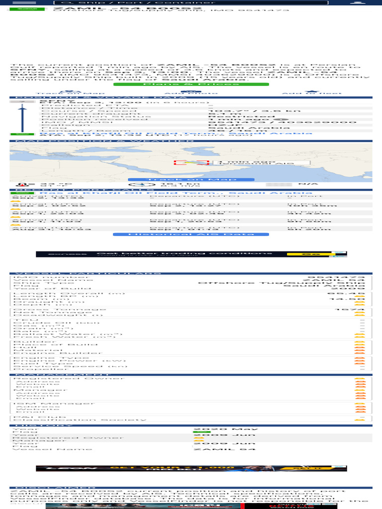 ZAMIL - 54 B00S2, Offshore TugSupply Ship - Details and Current ...