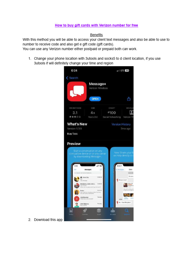 Verizon E-Gift Code Method | PDF