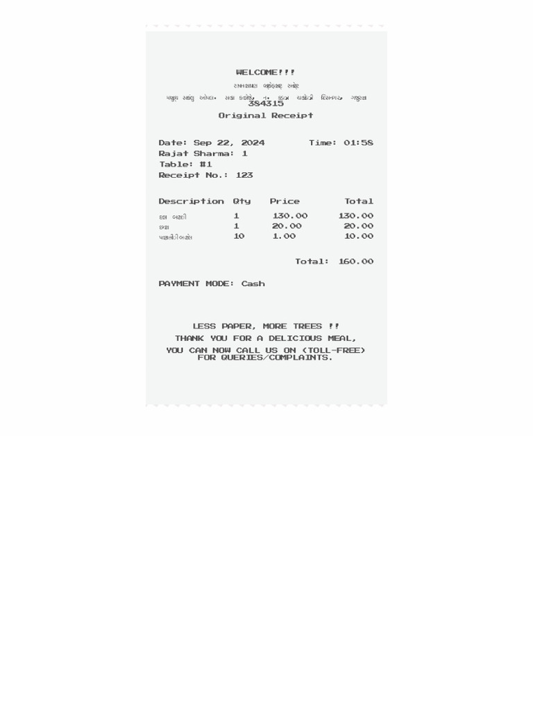 22 Sep Lunch Bill | PDF