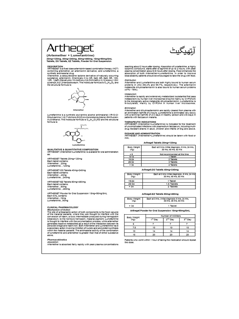 Artheget Range Leaflet Pakistan | PDF