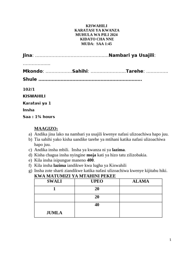 Kiswahili - Paper 1 - Question Paper | PDF