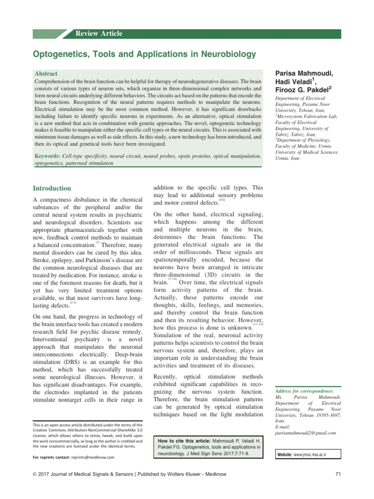 Optogenetics, Tools and Applications in Neurobiology | PDF