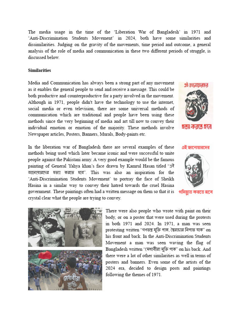 Comparing The Role of Media in Recent Times and in 1971 | PDF
