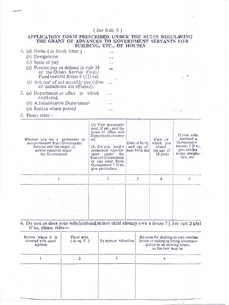 HBA Application Form | PDF