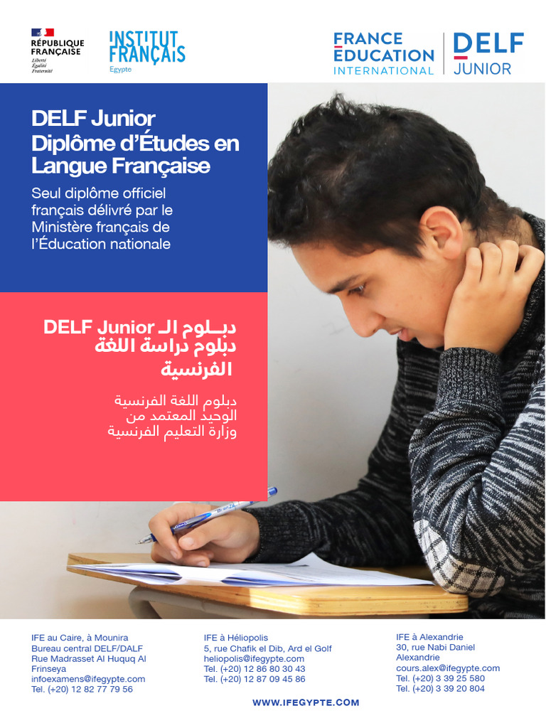 DELF Junior AR FR | PDF