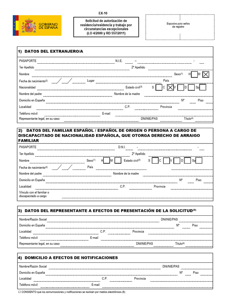 10-Formulario CCEE Imprimible ANA | PDF