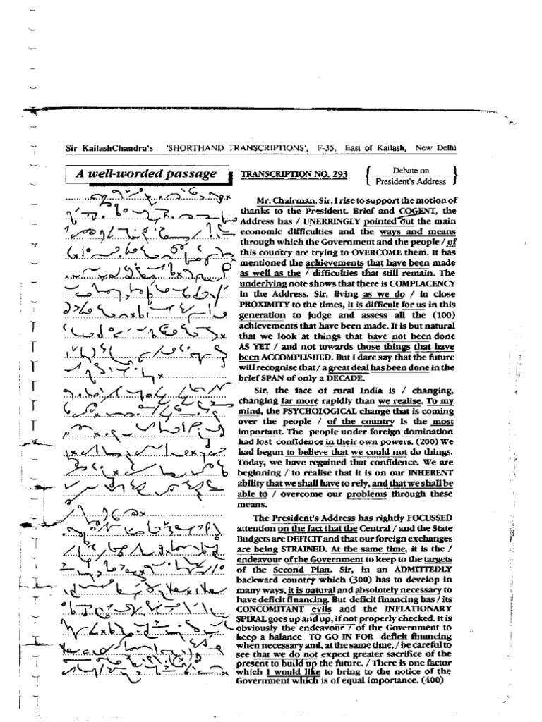 Kailash Chandra VL. 14 Transcription No 293 | PDF
