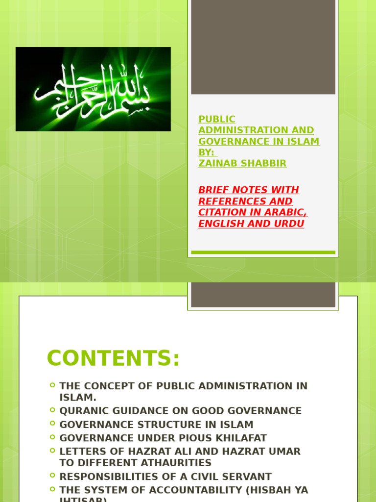 Public Administration and Governance in Islam | PDF | Caliphate | Umar