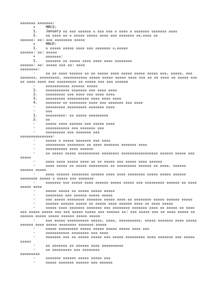Plab | PDF Plab | PDF